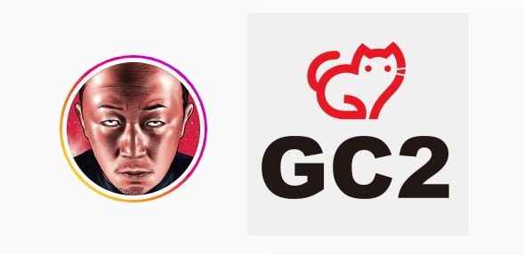 2023年1月5日 ガーシーGC2 お笑い番組で爆笑問題がガーシーを叫ぶ！